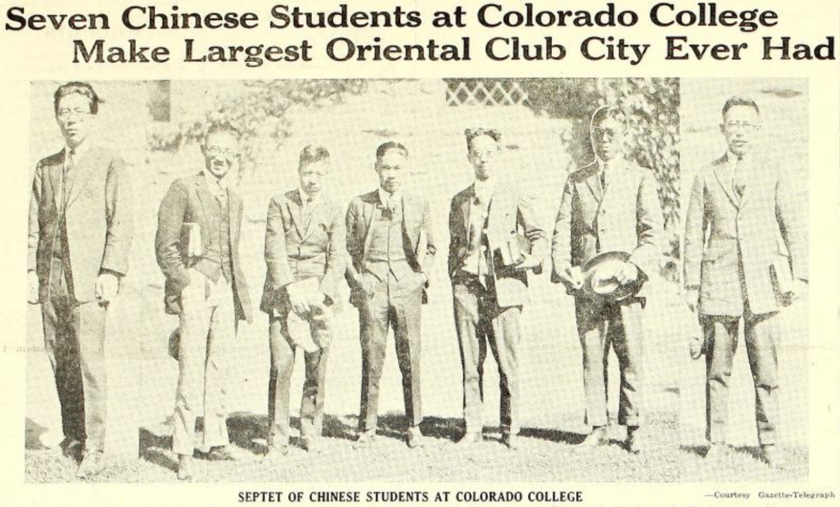 Chinese students at CC | CC Special Collections / Library Shenanigans
